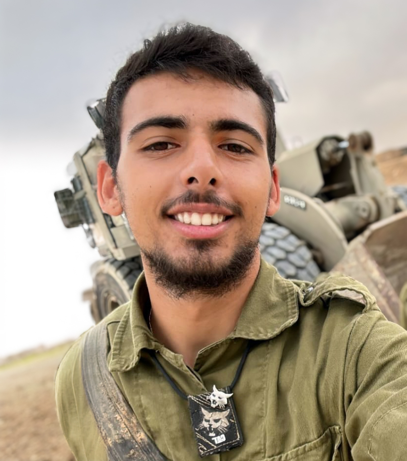 Remembering Tamir - Tamir Barak Memorial Association